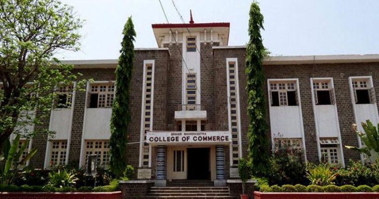 Direct Admission for BBA in BMCC College Pune Through Management Quota