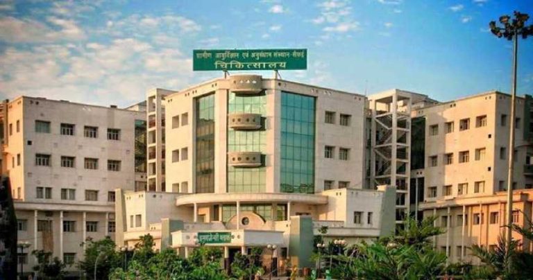 Direct Admission for MBBS in Uttar Pradesh University of Medical ...